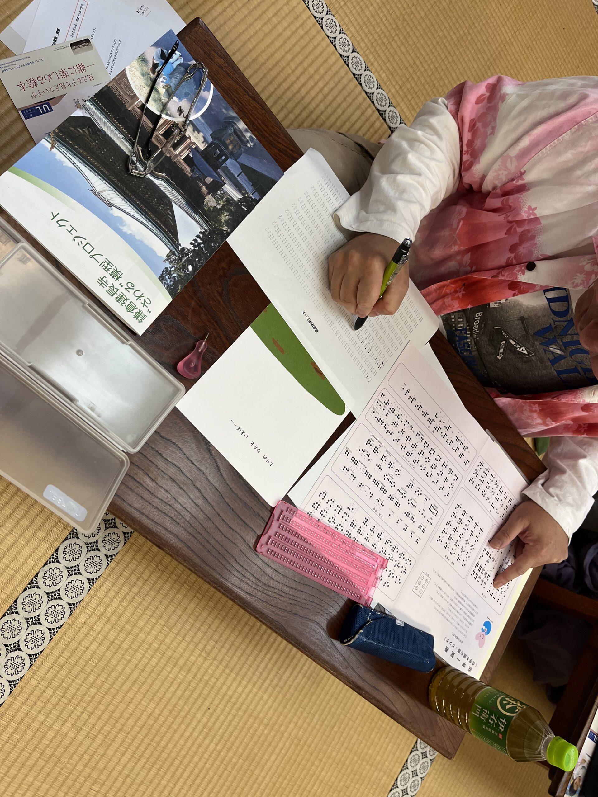 20240602ユニバーサル絵本製作講座3 | UniLeaf：ユニバーサル絵本ライブラリー