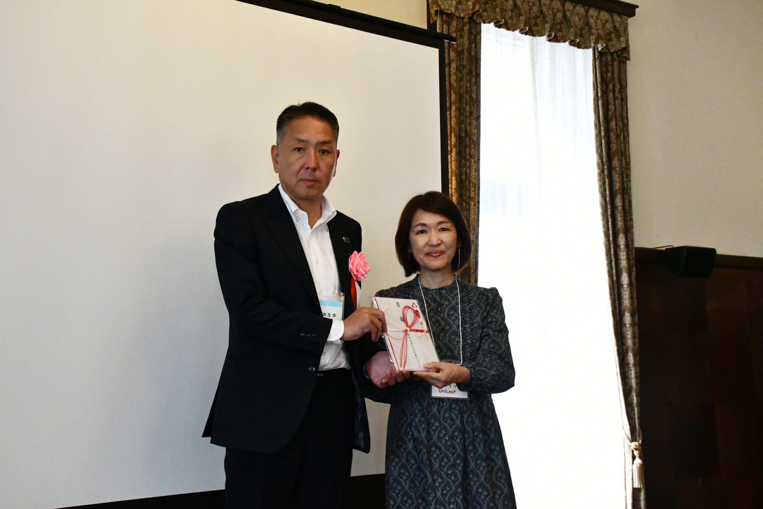 20240624子ども未来ファンド贈呈式2 | UniLeaf：ユニバーサル絵本ライブラリー