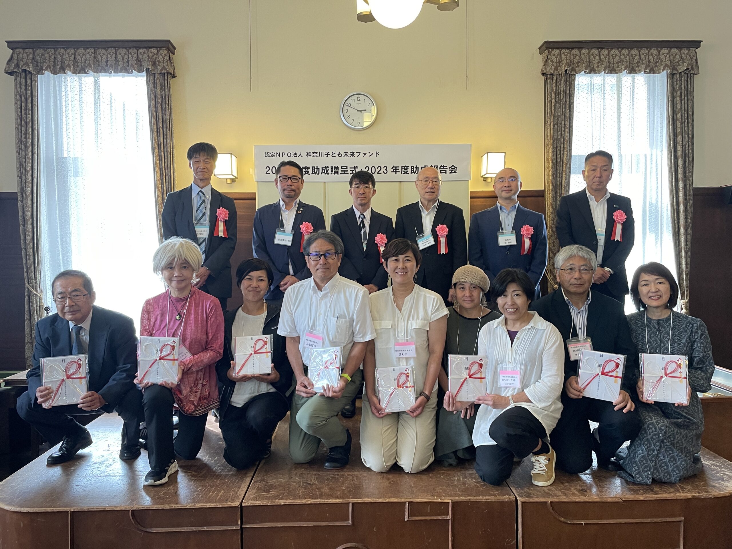 20240624子ども未来ファンド贈呈式4 | UniLeaf：ユニバーサル絵本ライブラリー